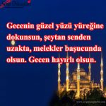 Hayırlı Geceler Mesajları - Dini İyi Geceler Mesajları | Sevgi Mesajları